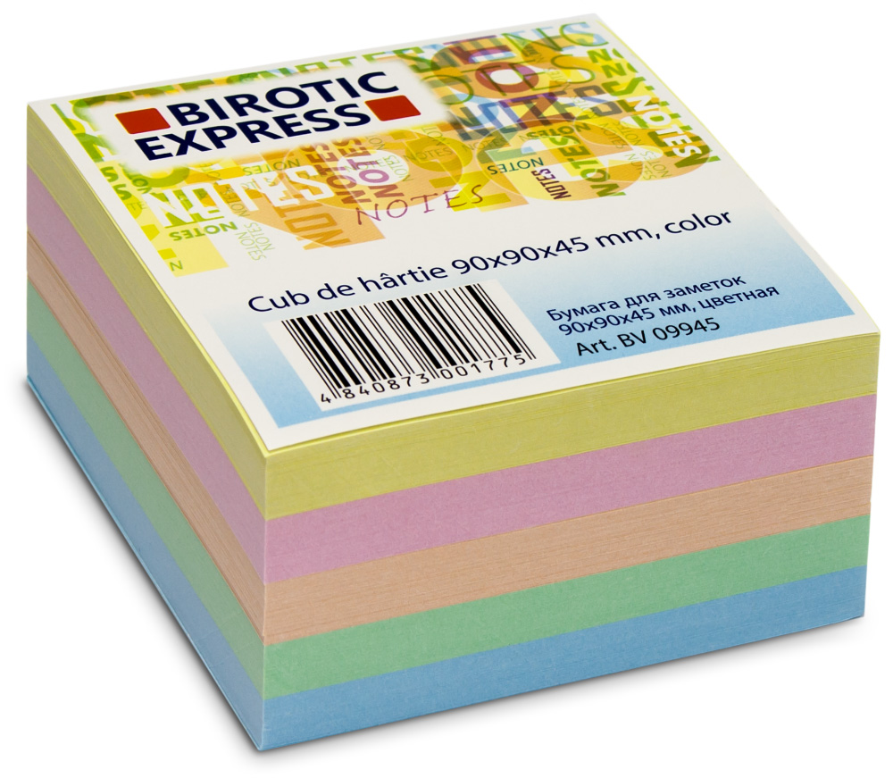 Cub de hârtie BIROTIC Express 90x90x45mm, color - Cumpără în Chișinău ...